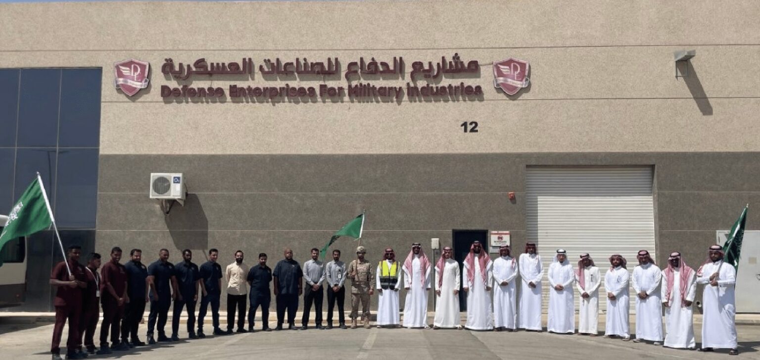 Defense Enterprises – Defense Enterprises for military industries